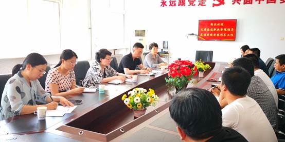 吴宗保院长一行赴河北省青龙职教中心开展精准扶贫项目落实推动工作 天津交通职业学院